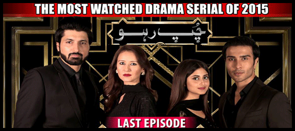 ‘Chup Raho’: Great Stories Never End!