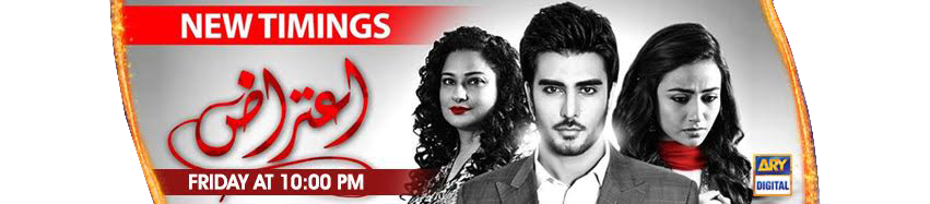 Aitraz - Exclusive Ary Digital Drama