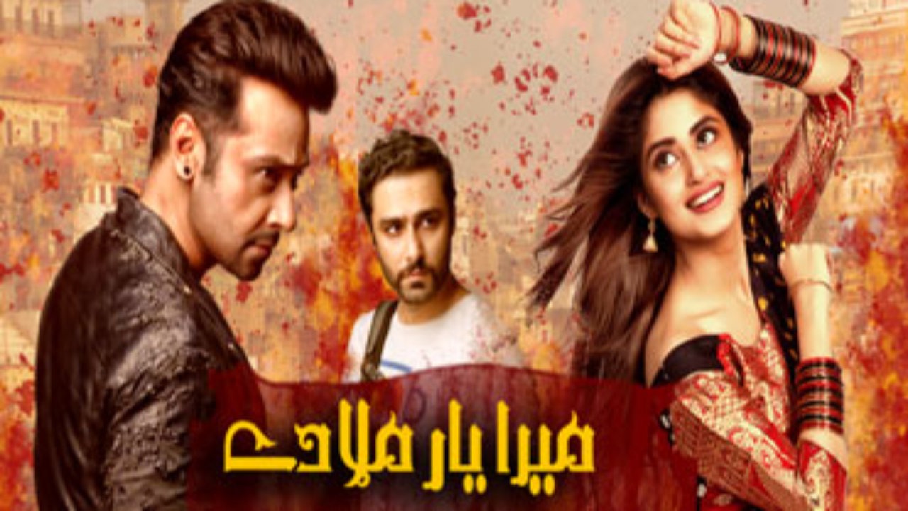 10 Drama Serials That We Miss!