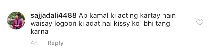 Haroon Shahid aka Sameer from Do Bol clears the air with a video