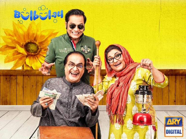 Bulbulay season 2 is all set to hold you spellbound
