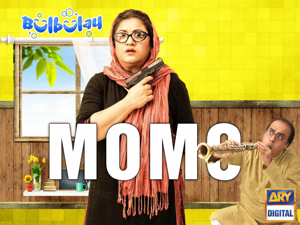 Bulbulay season 2 is all set to hold you spellbound