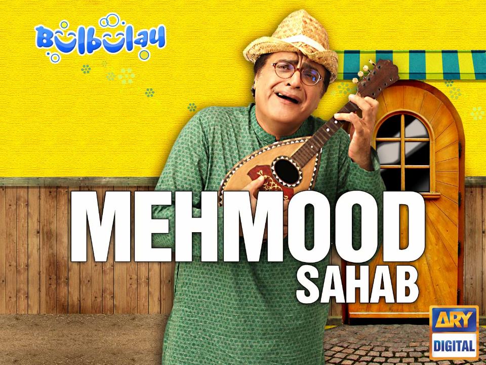 Bulbulay season 2 is all set to hold you spellbound